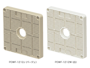 防犯カメラ取り付け ポリ台（取付自在型） POWF-1212W / POWF-1212J – 防犯カメラの塚本無線
